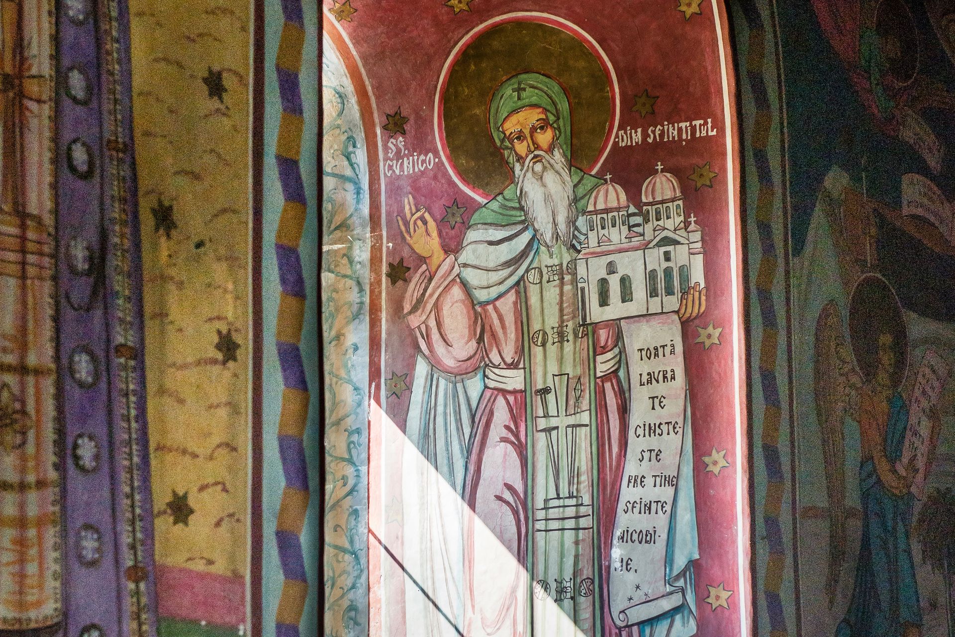 Biserica Mănăstirii Nechit - galerie FOTO | Mănăstirea Nechit